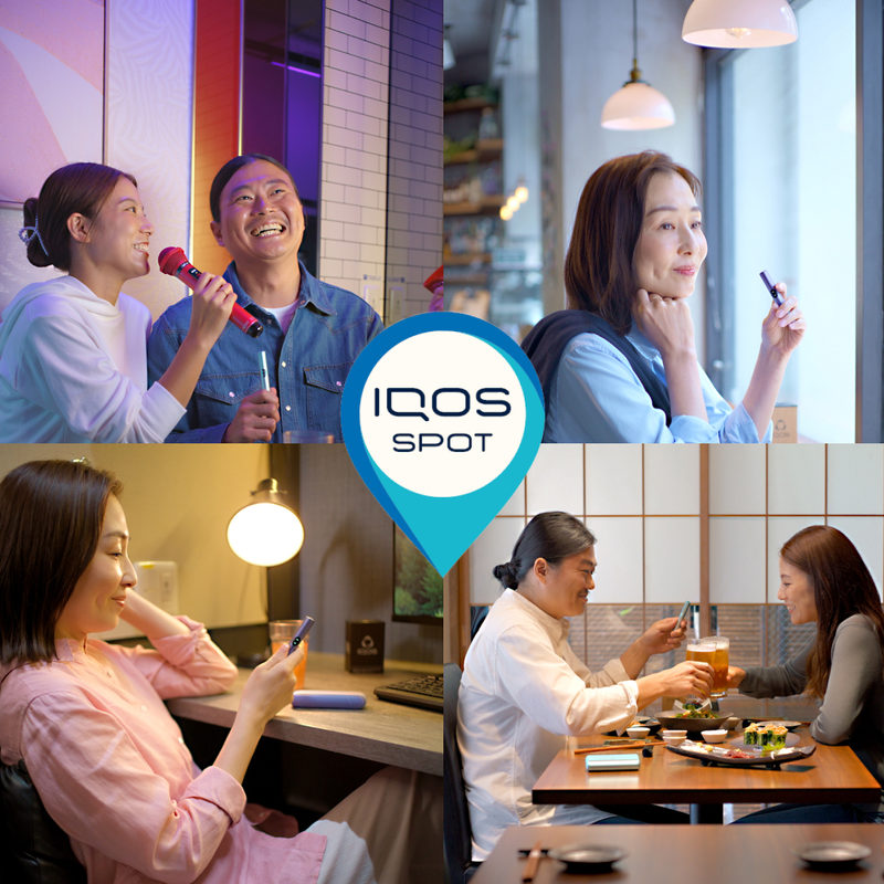IQOS公式サイトへようこそ | IQOS（アイコス）公式サイト